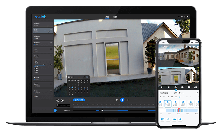 Reolink Duo WiFi - 2K Smarte Dual-Objektiv Sicherheitskamera